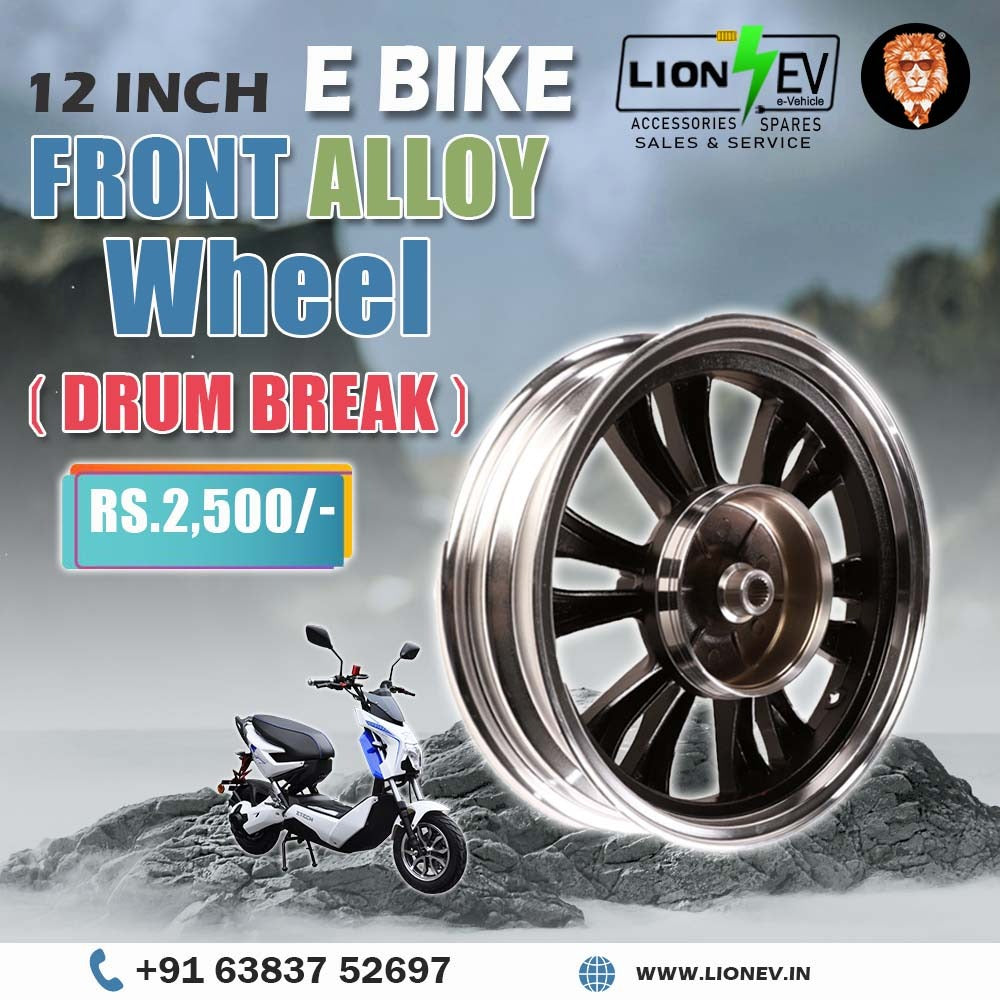 12 inch E-Bike Front Alloy Wheel (Drum Break) – lionev