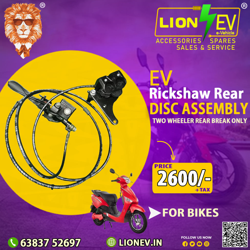 Buy Ev Rickshaw Rear Disc Assembly in best price – Lion Electric ...